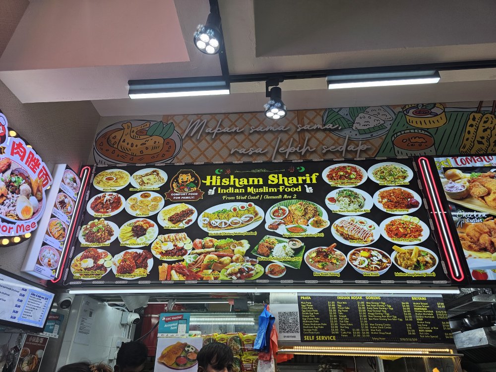 Hisham Sharif Indian Muslim Food - Foodgrove