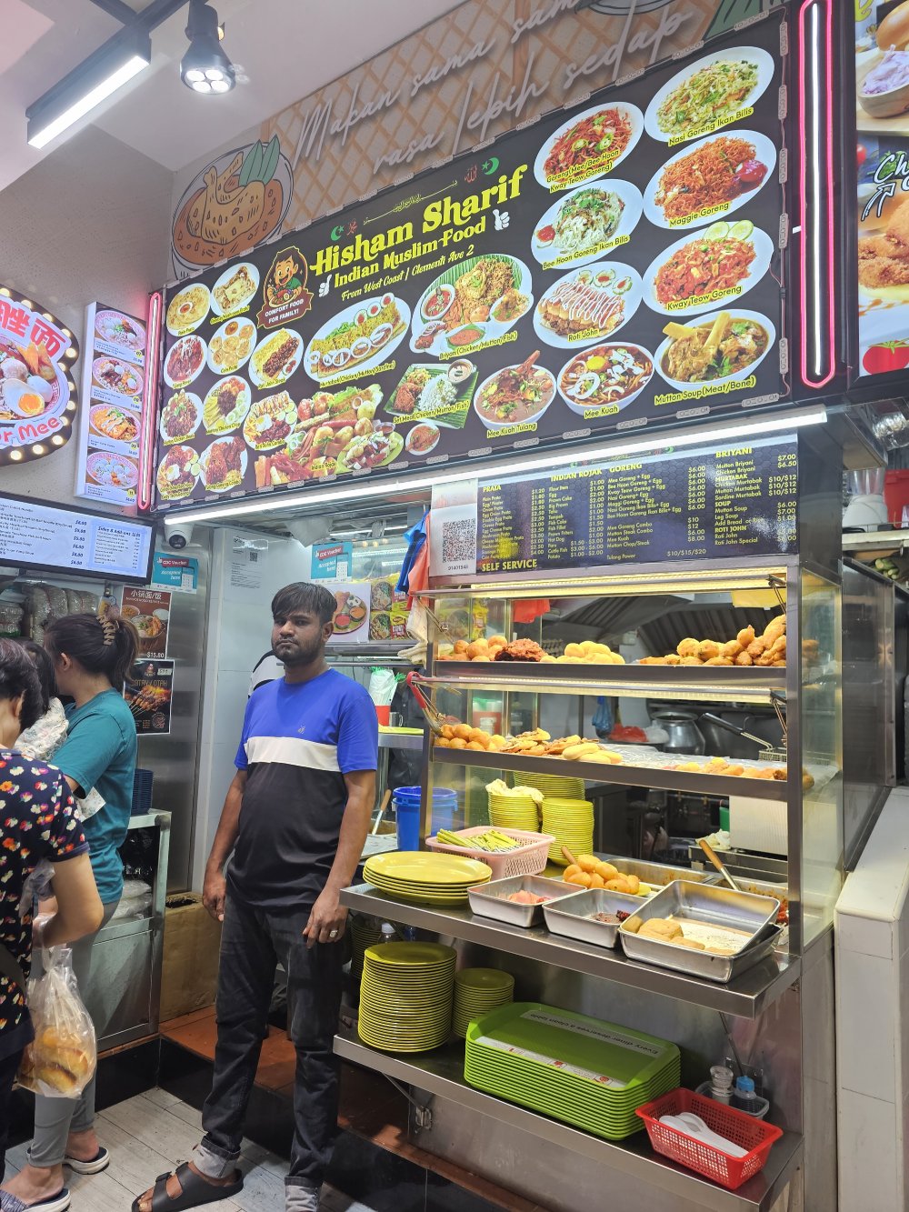 Hisham Sharif Indian Muslim Food - Foodgrove